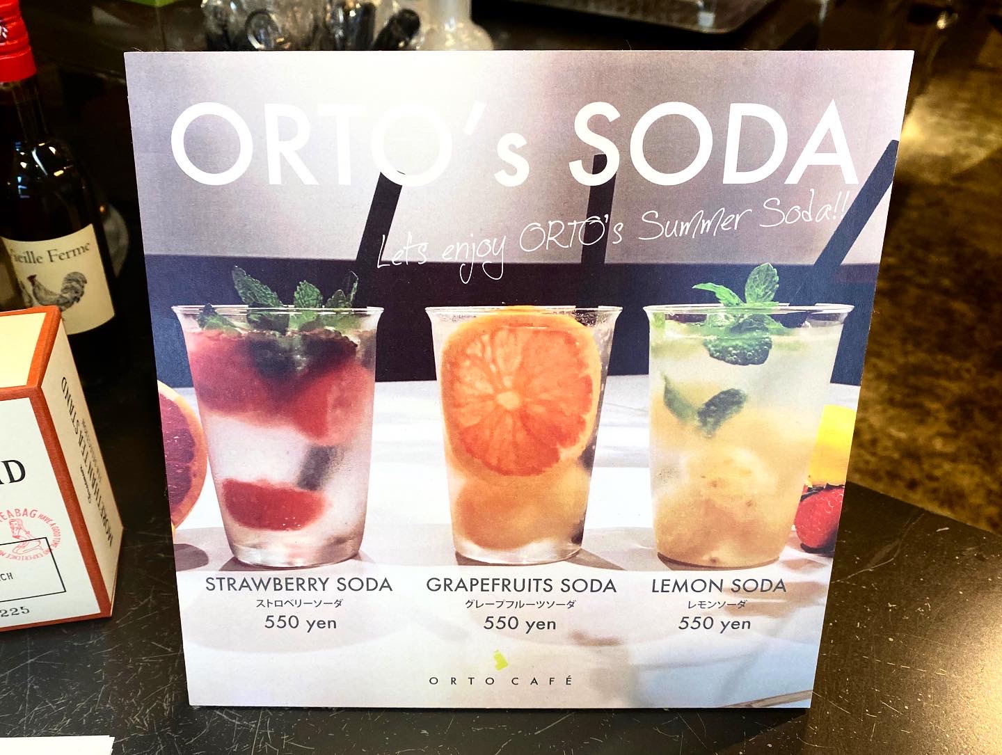 福岡県・警固エリアでカフェ好きがおすすめする「ORTO CAFE（オルトカフェ）」