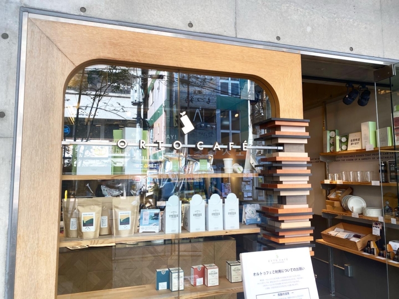 福岡県・警固エリアでカフェ好きがおすすめする「ORTO CAFE（オルトカフェ）」