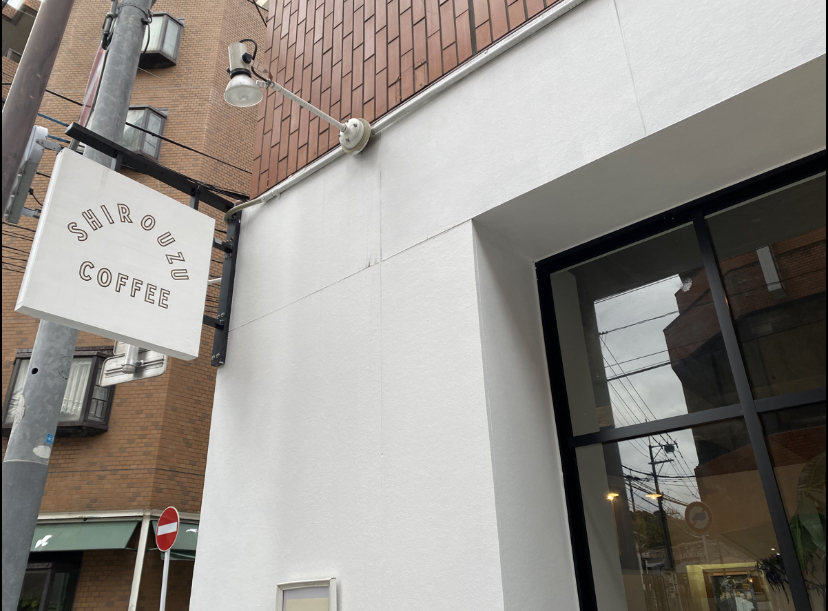 SHIROUZU COFFEE ROASTER警固店に待望のいちごスイーツ登場