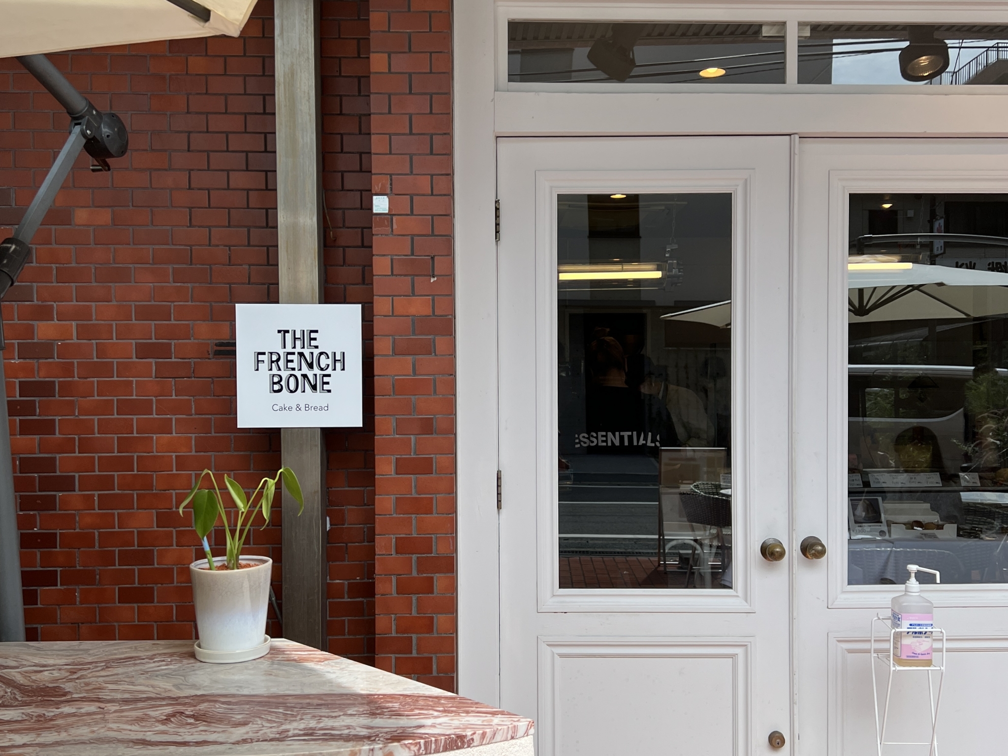 手土産に ！「THE FRENCH BONES（フレンチボーン）」秋のおすすめ