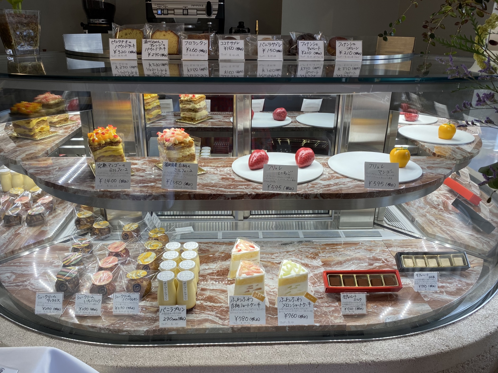 手土産に ！「THE FRENCH BONES（フレンチボーン）」秋のおすすめ