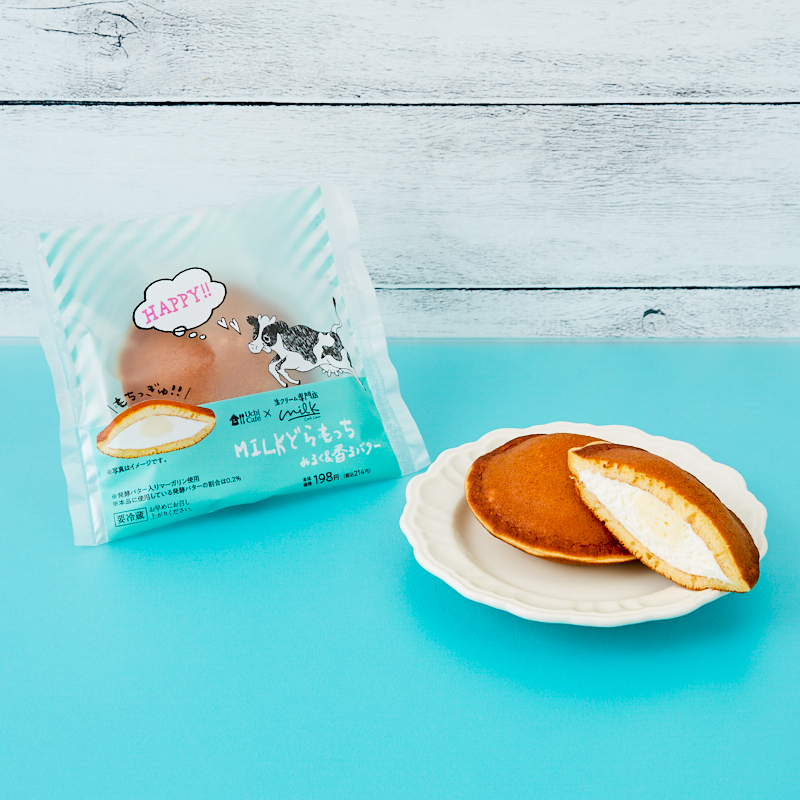 350円以下♡「ローソン×MILK」クリームたっぷりスイーツ＆パン