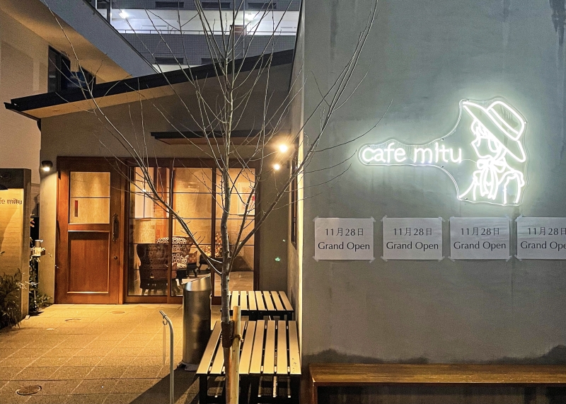 福岡・春吉の注目店！全席GUCCI椅子の「cafe mitu（ミツ）」