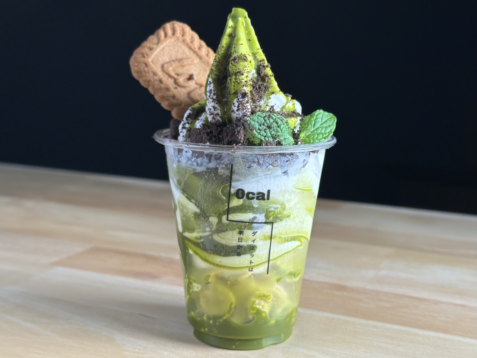 話題の夜アイス専門店「0cal／ダイエットは明日から 北九州店」