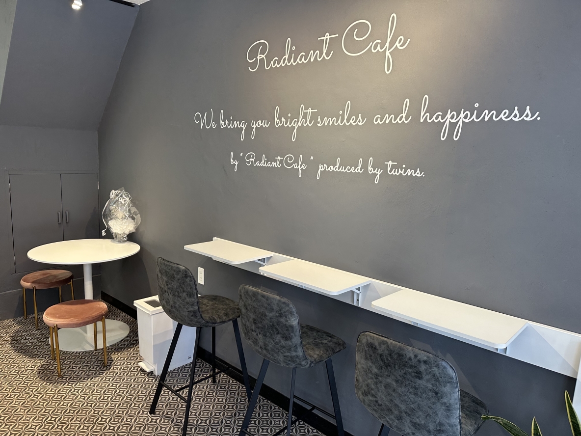 Radiant Cafe（ラディエントカフェ）／福岡市南区長住 - ARNE