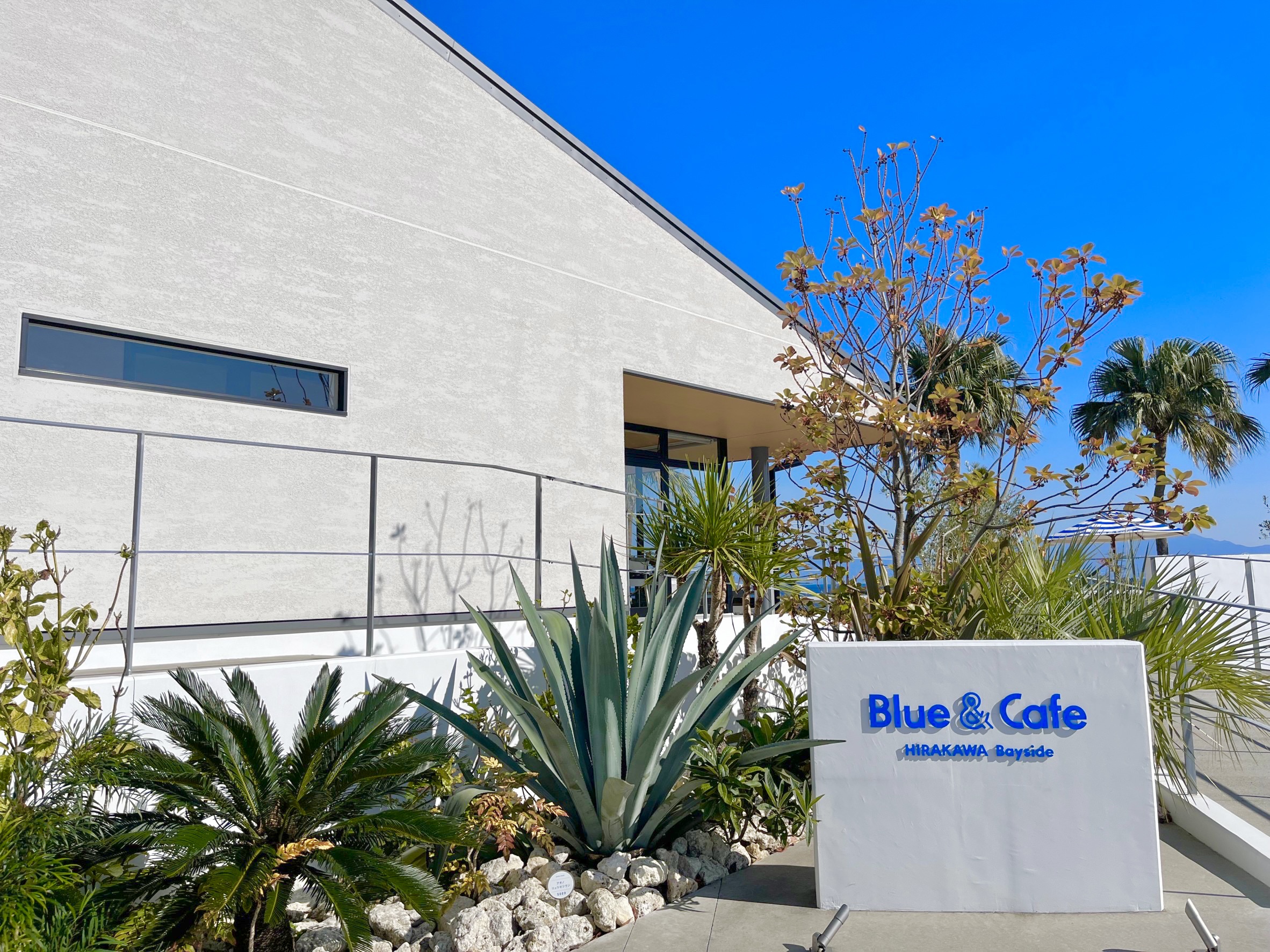 Blue＆Cafe HIRAKAWA Bayside（ブルーアンドカフェ)／鹿児島市