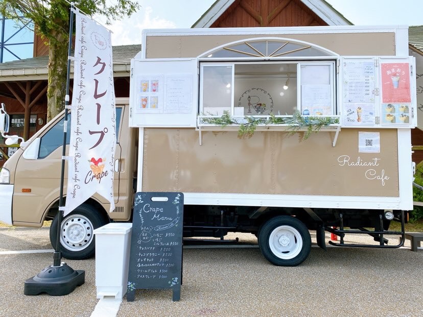 あまおうメニューは5月頃まで！クレープ屋さん「Radiant Cafe」