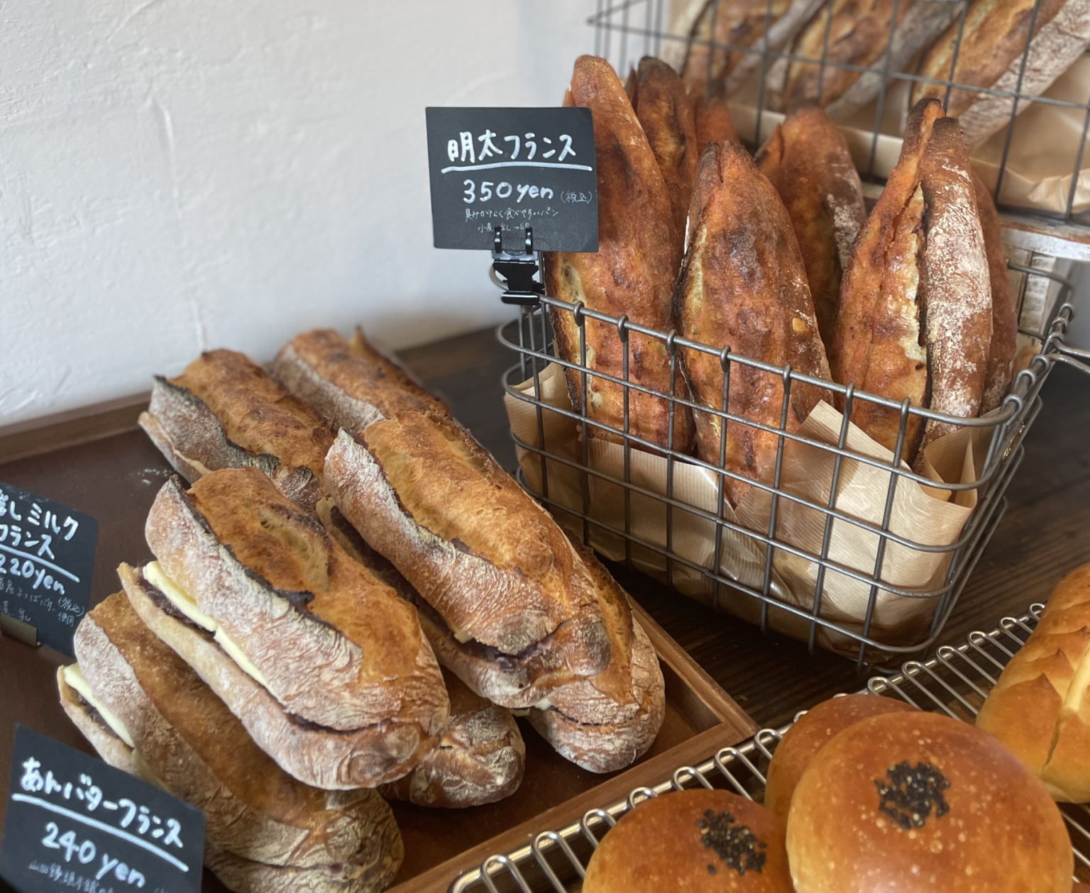 たっぷり明太フランスが絶品！人気パン店「ケイゾーベーカリー」