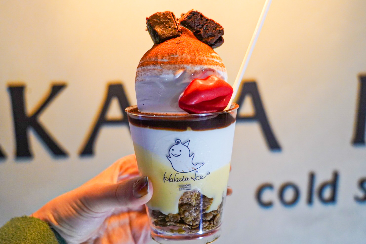 博多駅そばの夜アイス専門店「HAKATA ICE（はかたあいす）」