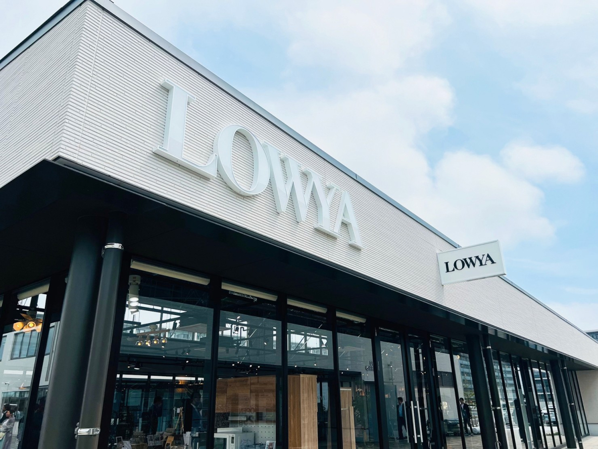 話題！ブランド初の実店舗「LOWYA（ロウヤ） 九大伊都店」
