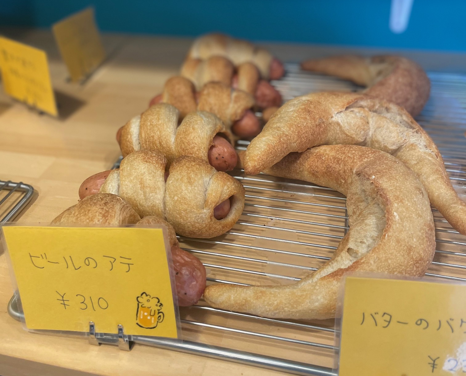 パン好き注目！珍しい商品も揃う「Pan cosao（パンコサオ）」