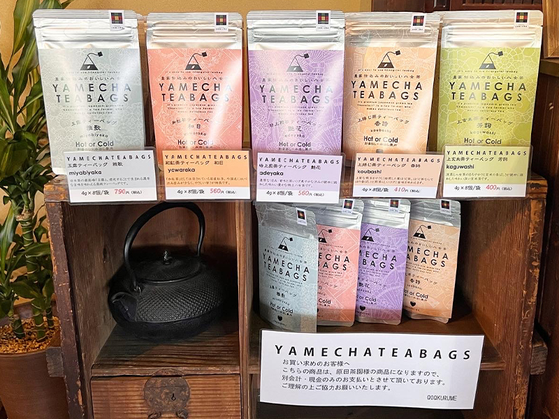 ふわっふわかき氷が大人気！古民家カフェ「QQQ久留米」