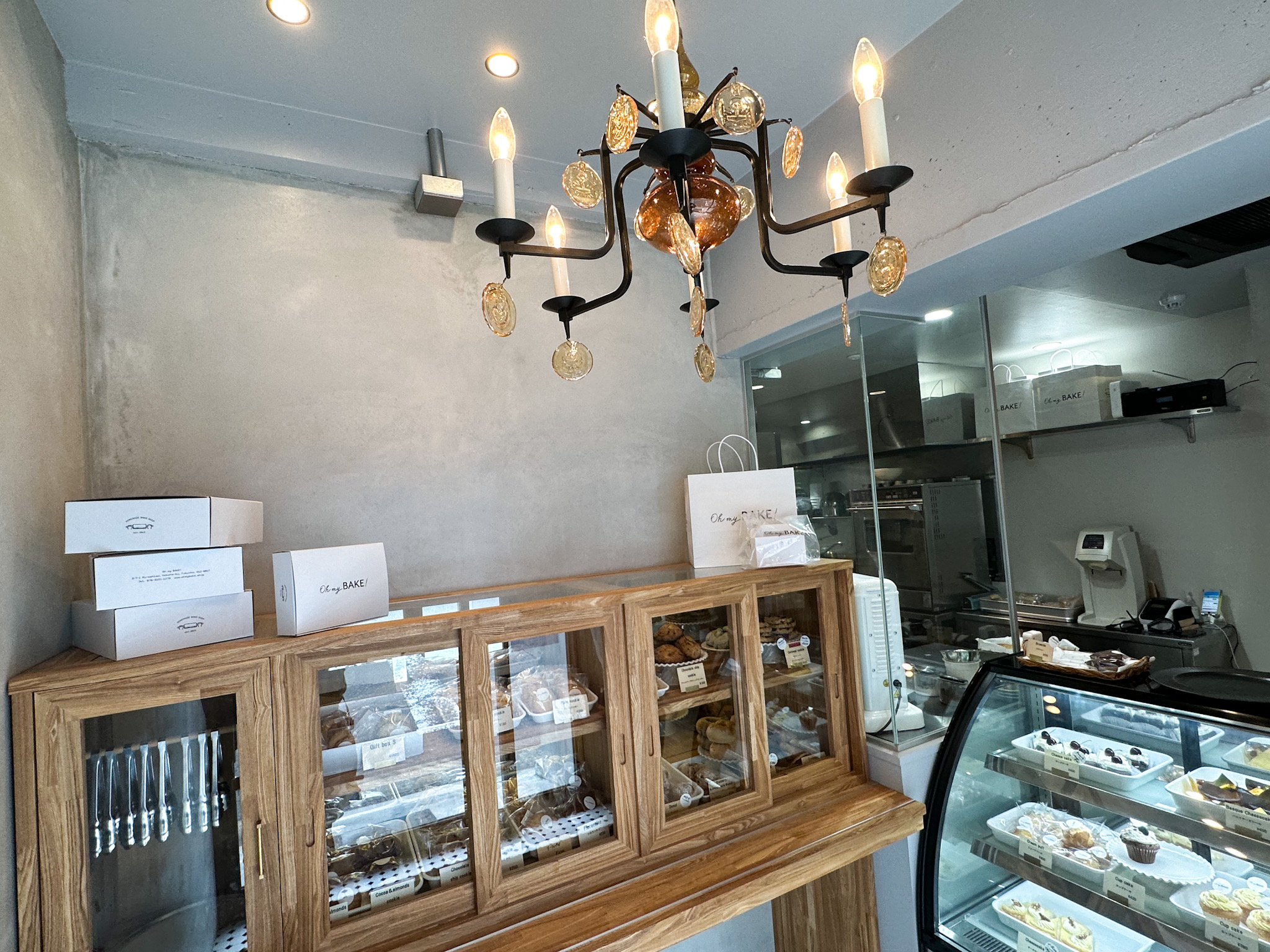 Oh my BAKE！（オーマイベイク！）／福岡市博多区美野島