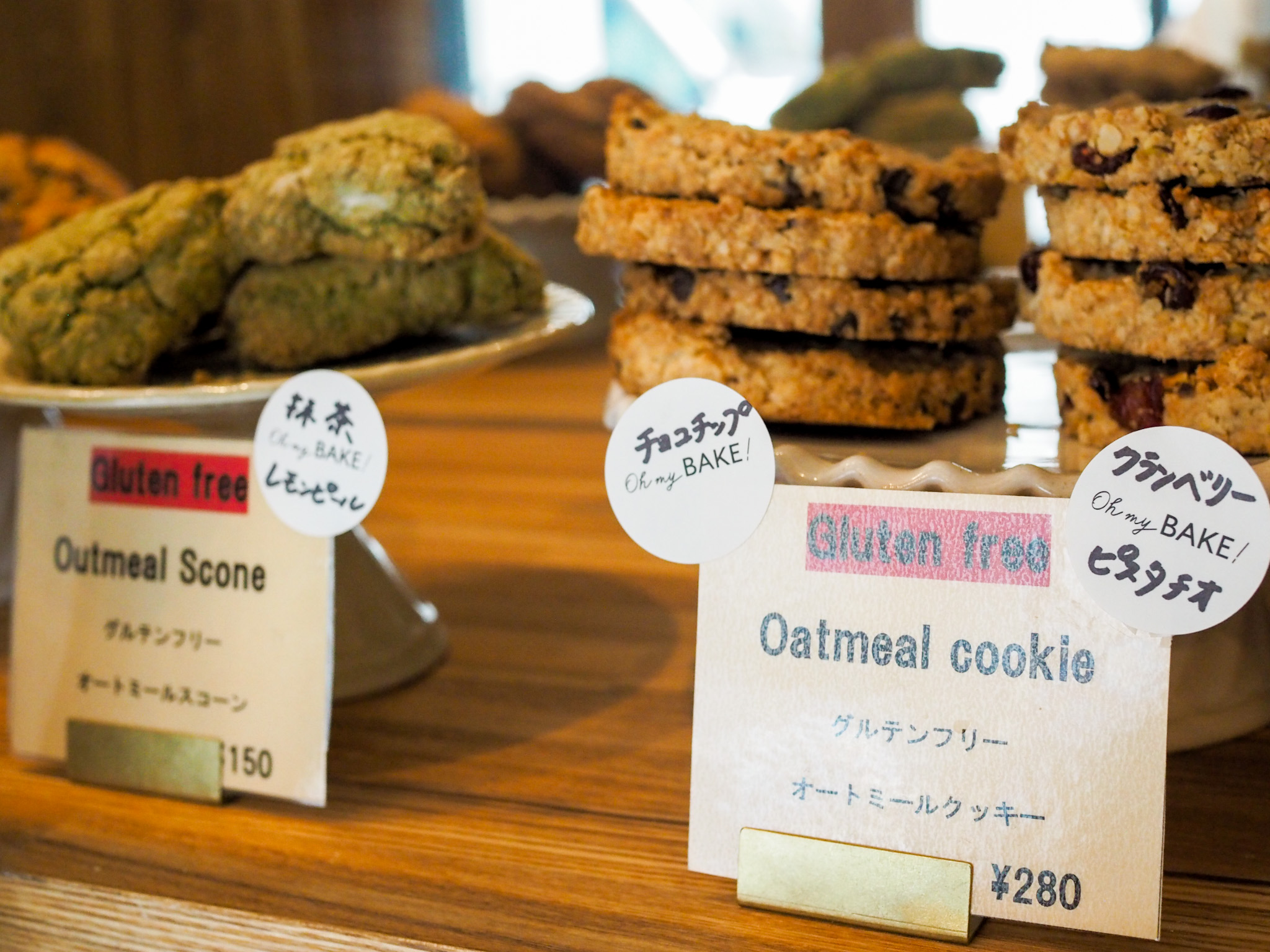 手土産にも ！美野島「Oh my BAKE！（オーマイベイク！）」