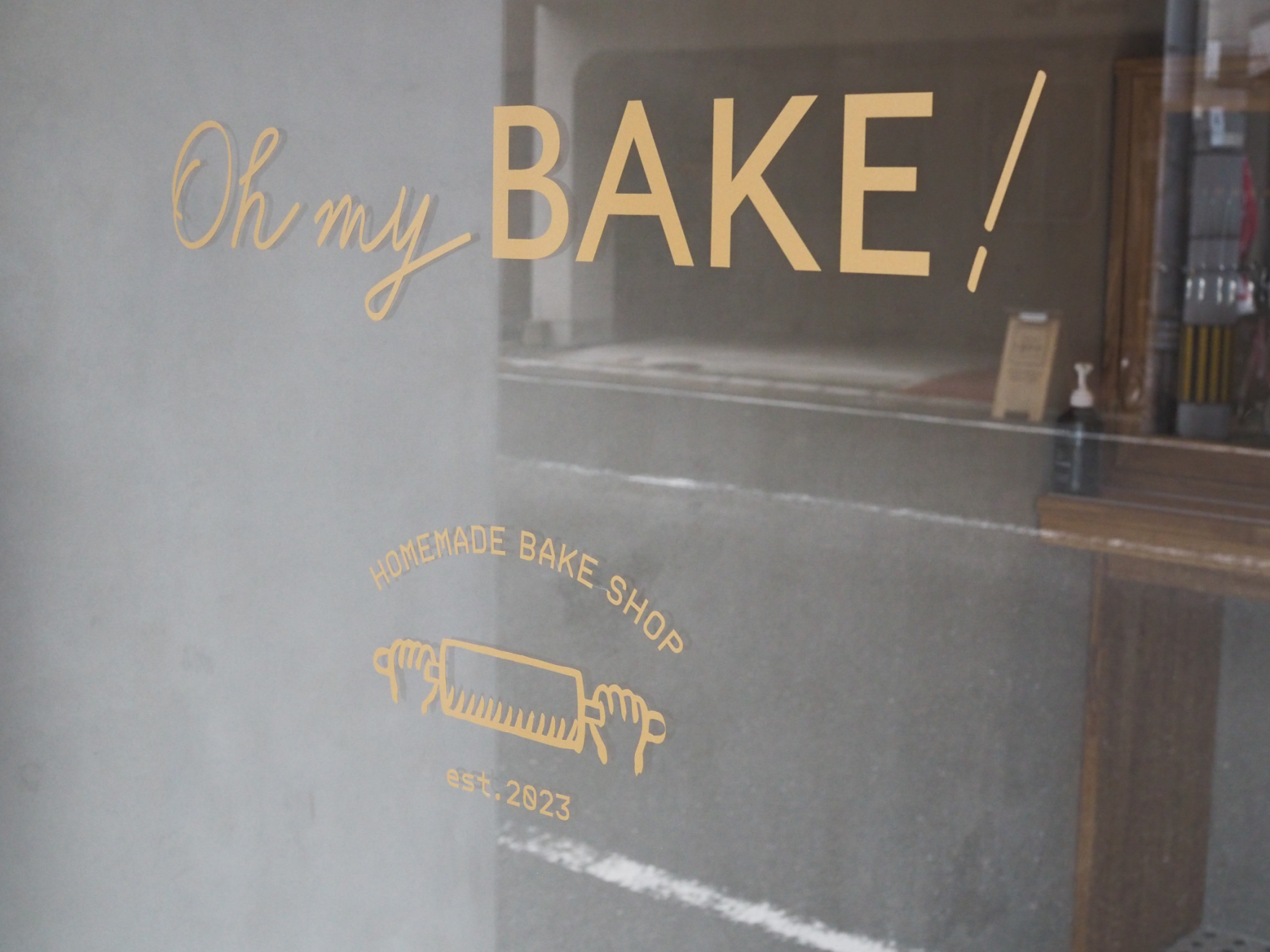 手土産にも ！美野島「Oh my BAKE！（オーマイベイク！）」