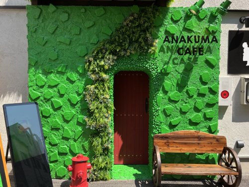 ANAKUMA CAFE（アナクマカフェ）大名店／福岡市中央区