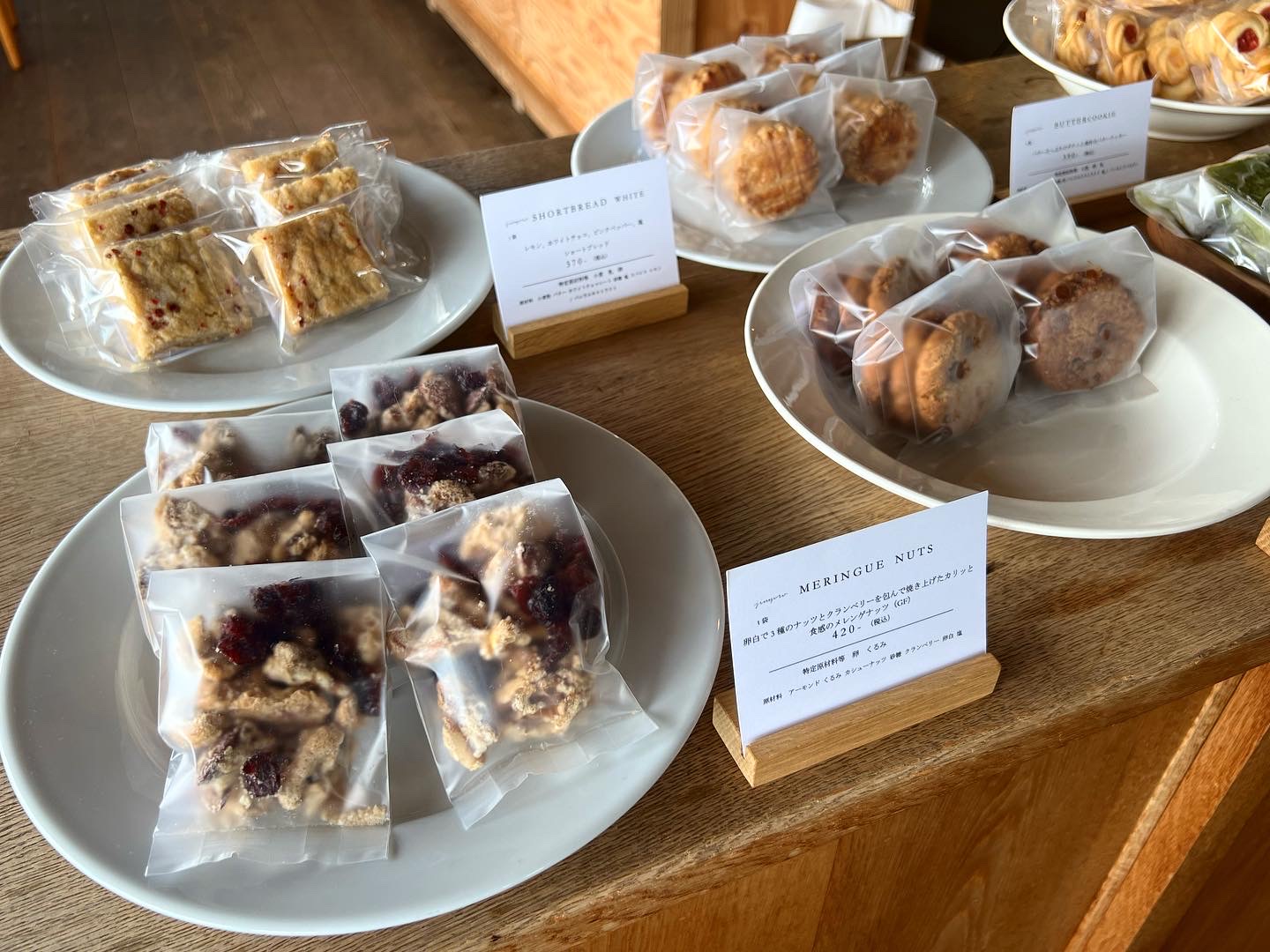 カフェ通が毎年食べに行く！「jingoro(じんごろう)」の桃スイーツ