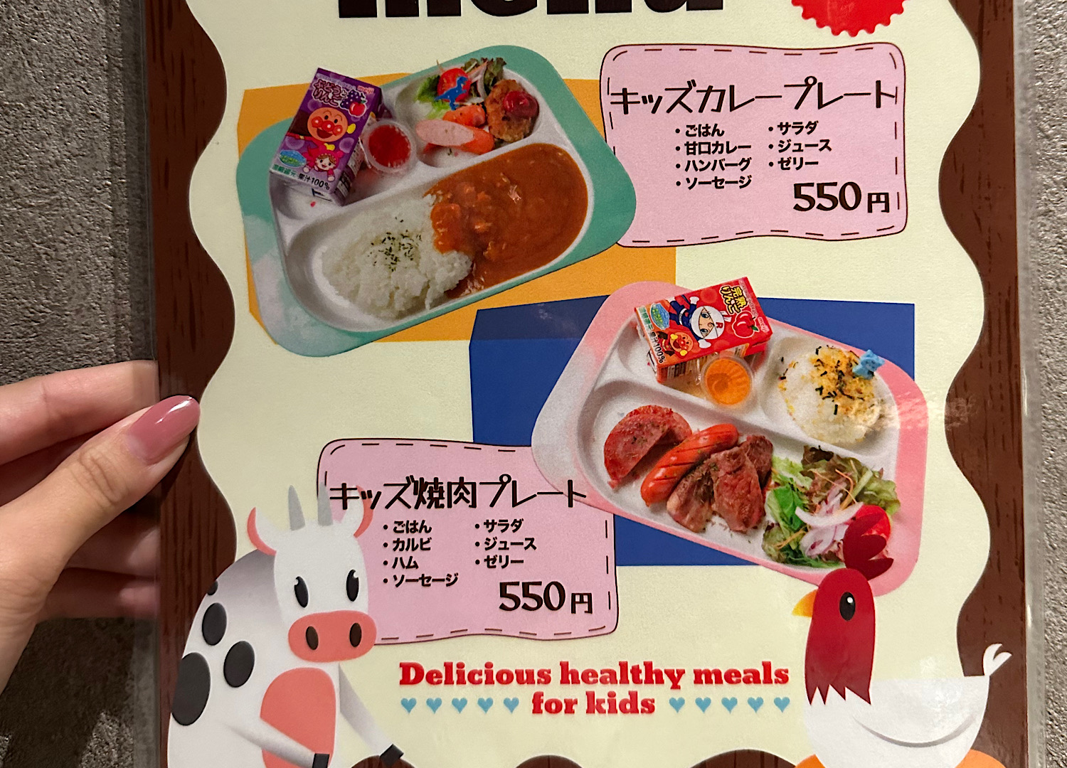 大濠公園近くのオシャレ焼肉店「WAGYU PINFU（和牛ピンフ）」