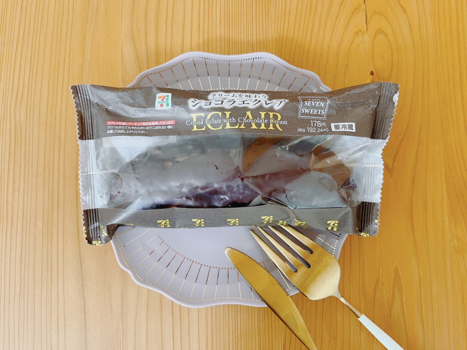 Plenty of cream and delicious! [Seven-Eleven]'s reward sweets