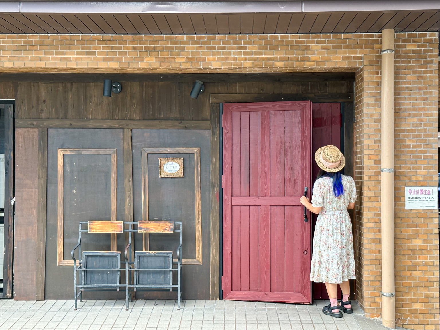 福岡市・博多駅前の話題のカフェ「KITTO（キット）」