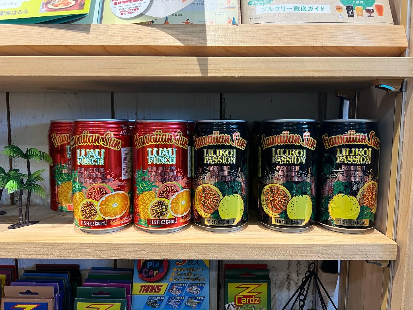 ガーリックシュリンプが絶品！「ハレイワキッチン」（行橋市）