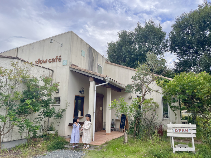 slow café（スローカフェ）／佐賀県多久市 - ARNE