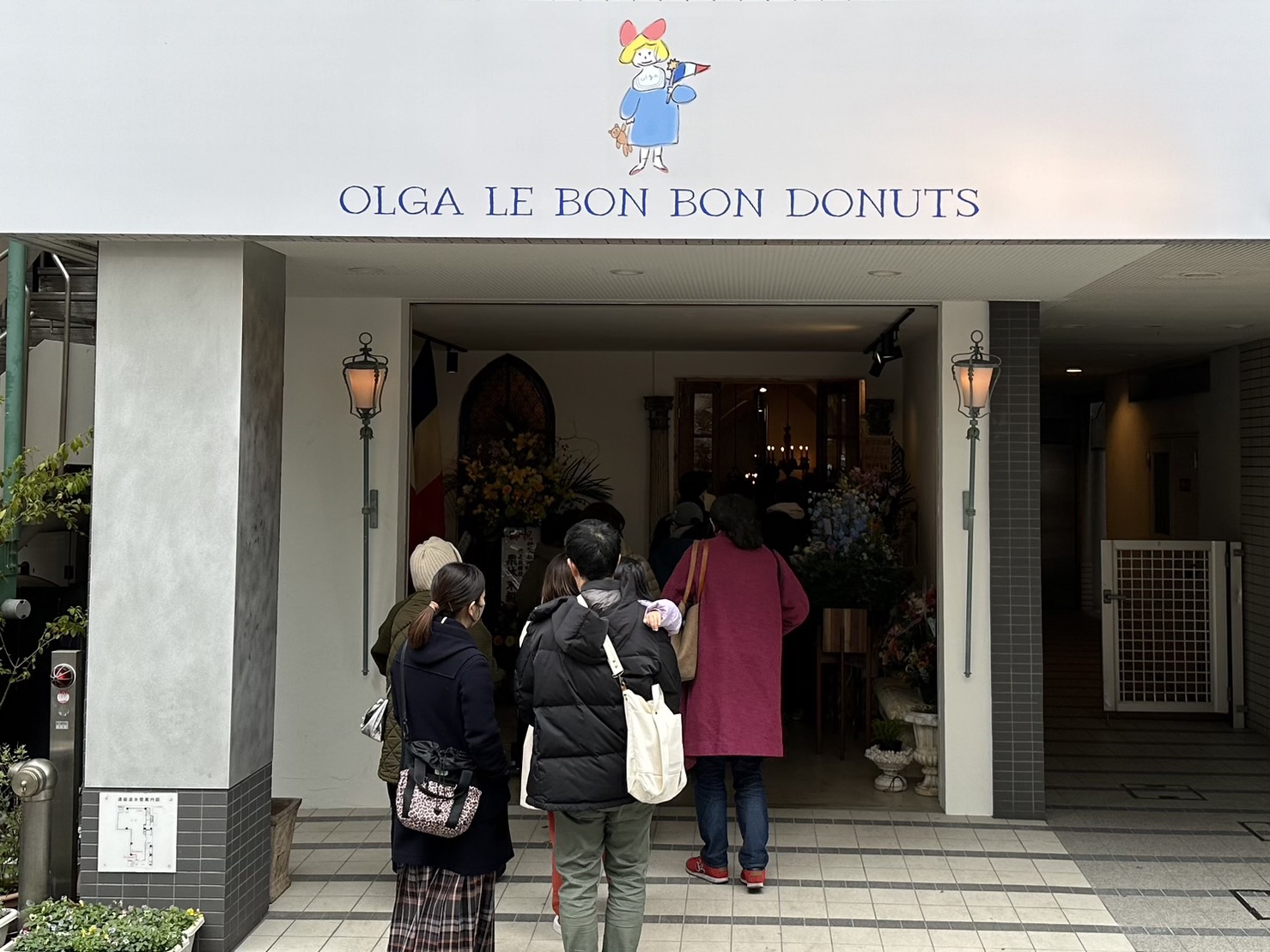 手土産にも！話題の新店「オルガ・ル・ボン・ボンドーナツ博多」