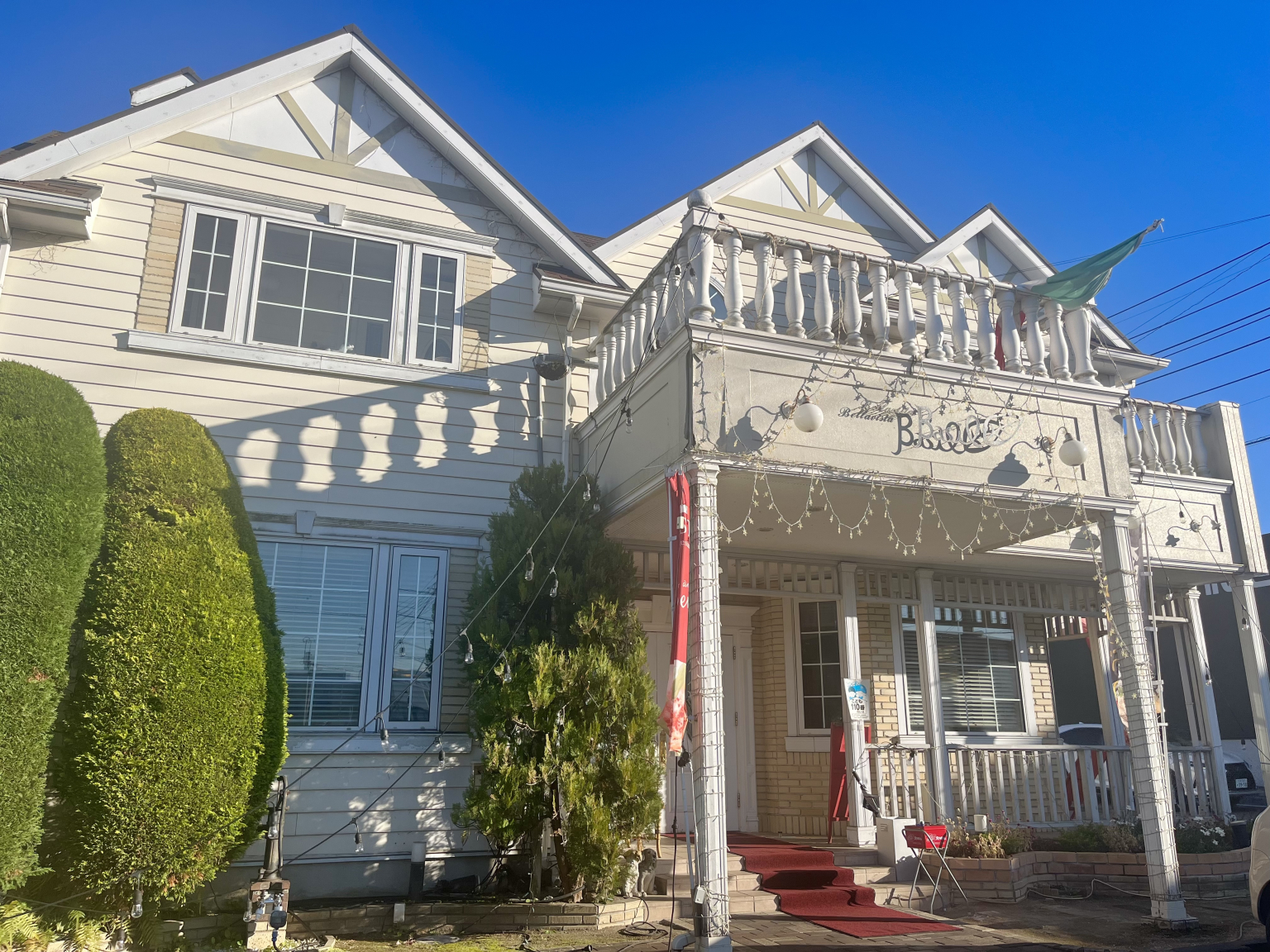 FELICE BASIL 飯塚店（フェリーチェバジル飯塚店）／飯塚市 - ARNE