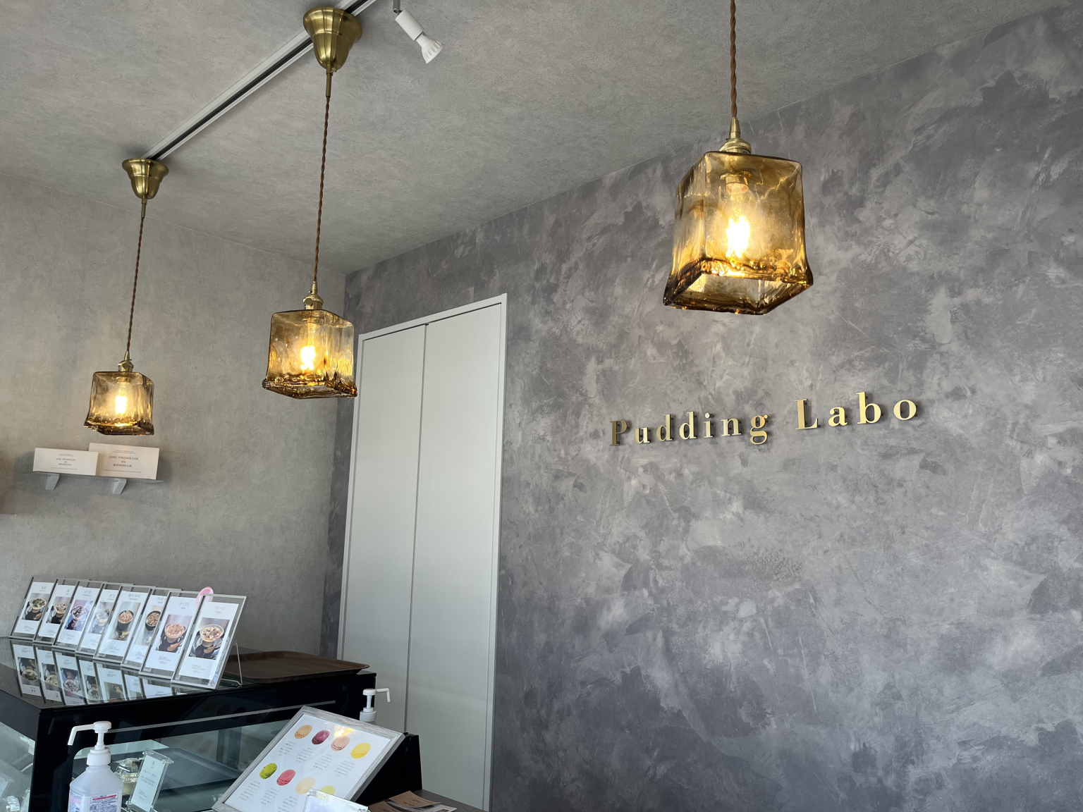 手土産に 話題の生プリン！福岡市・有田「Pudding Labo」