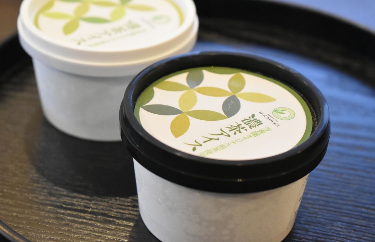 The delicious sweets are also a hot topic! Omuta City's Japanese tea ...