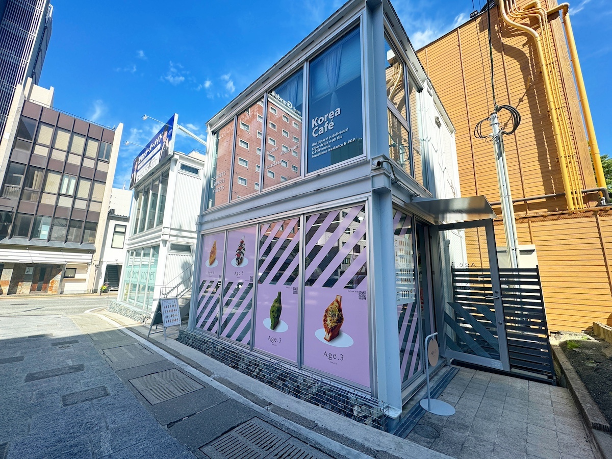 手土産にも 話題の新店！福岡市・西中洲「アゲサン博多」