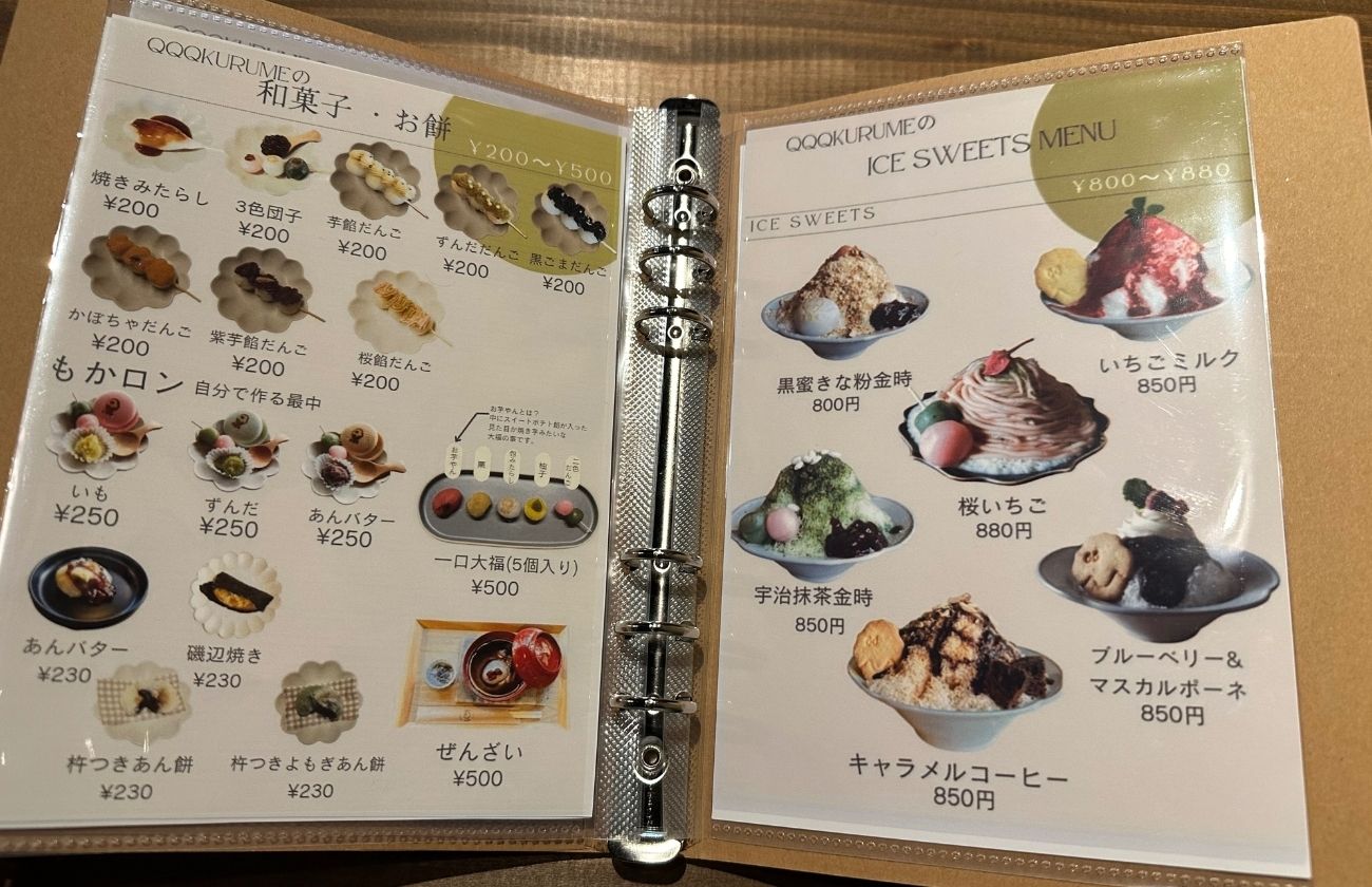 古民家カフェ「QQQ KURUME（久留米）」のふわっふわかき氷