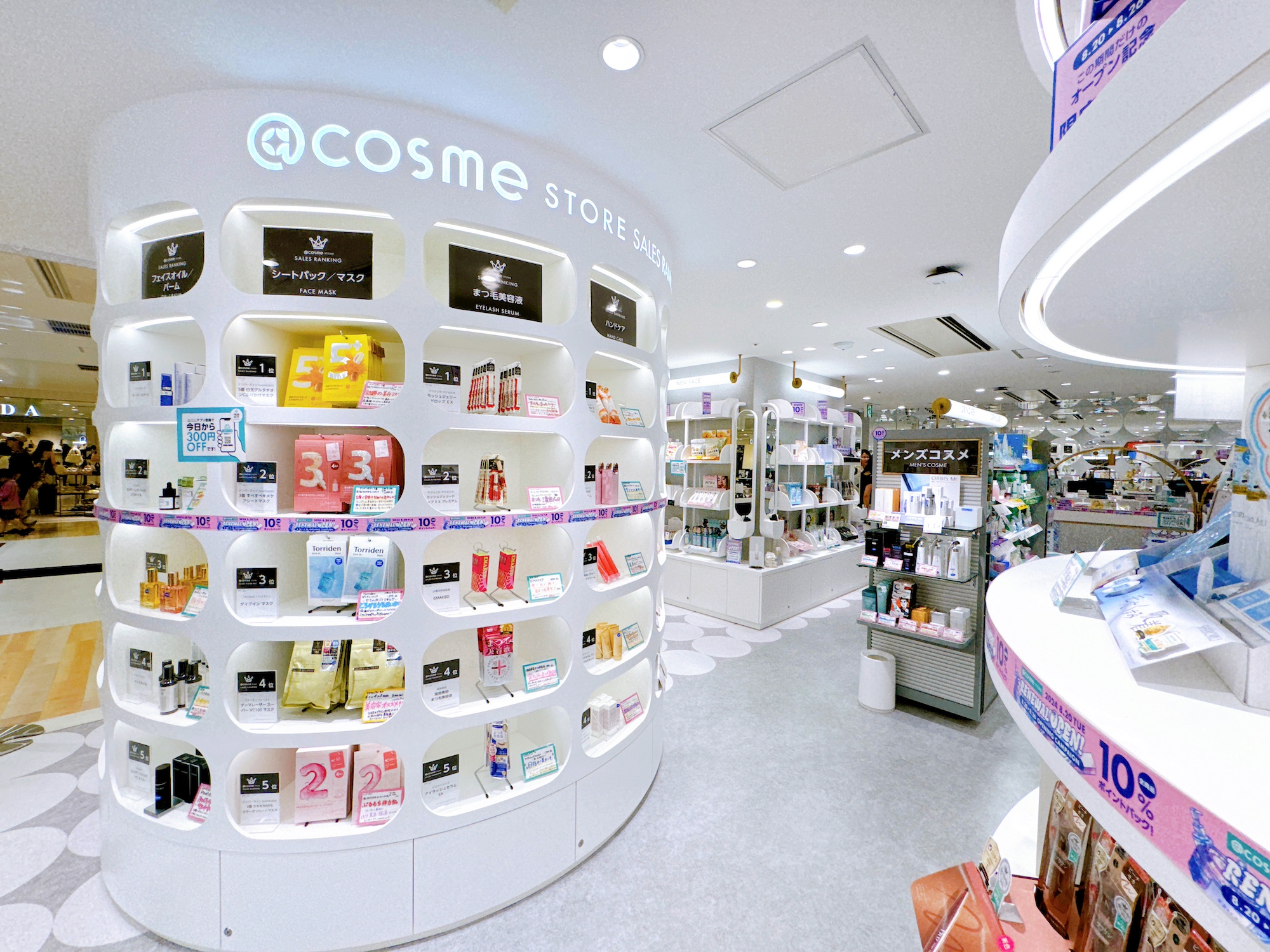 「＠cosme STORE アミュエスト博多店」リニューアルオープン！