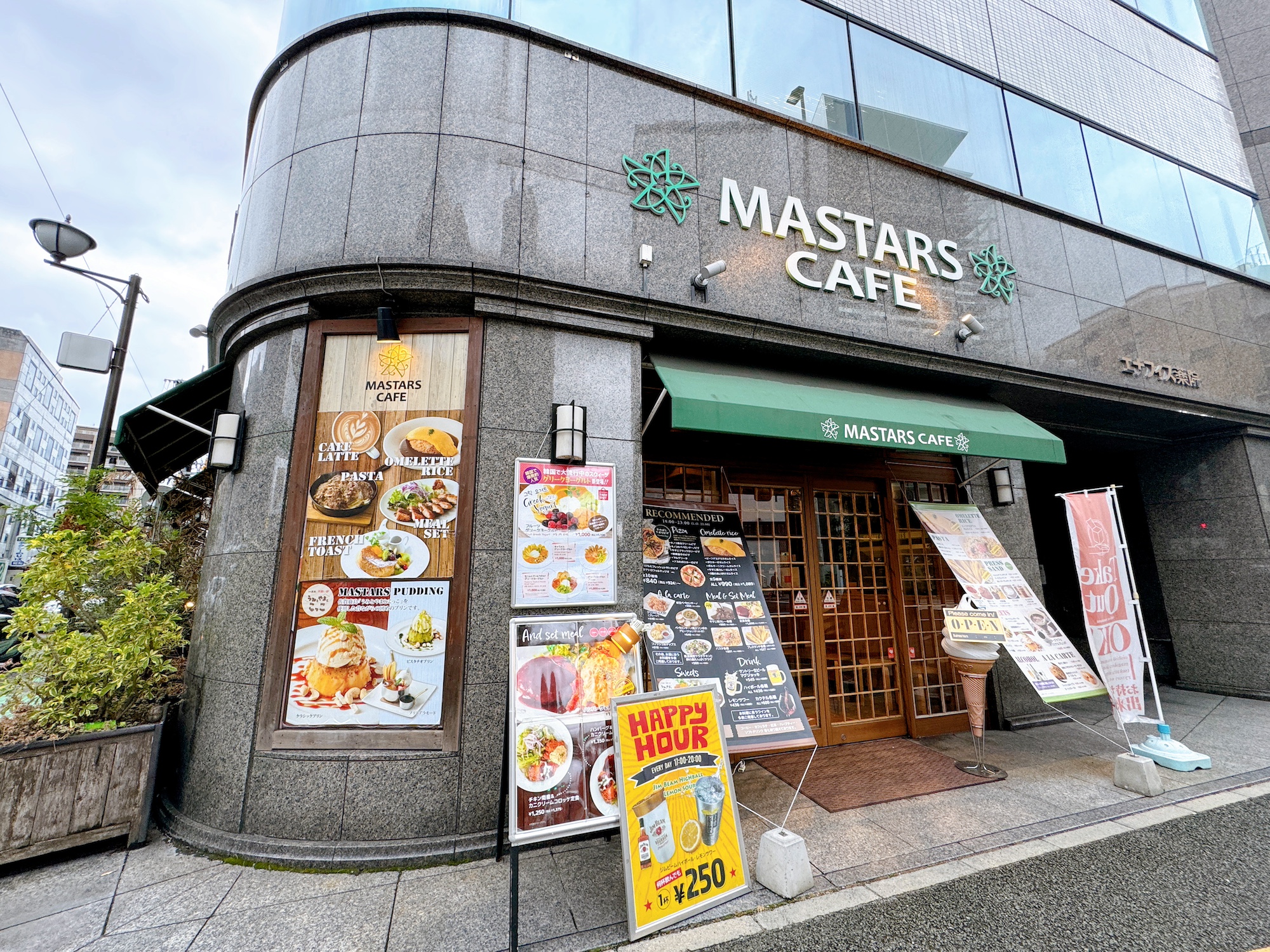 薬院駅近「マスターズカフェ」に話題のグリークヨーグルト登場