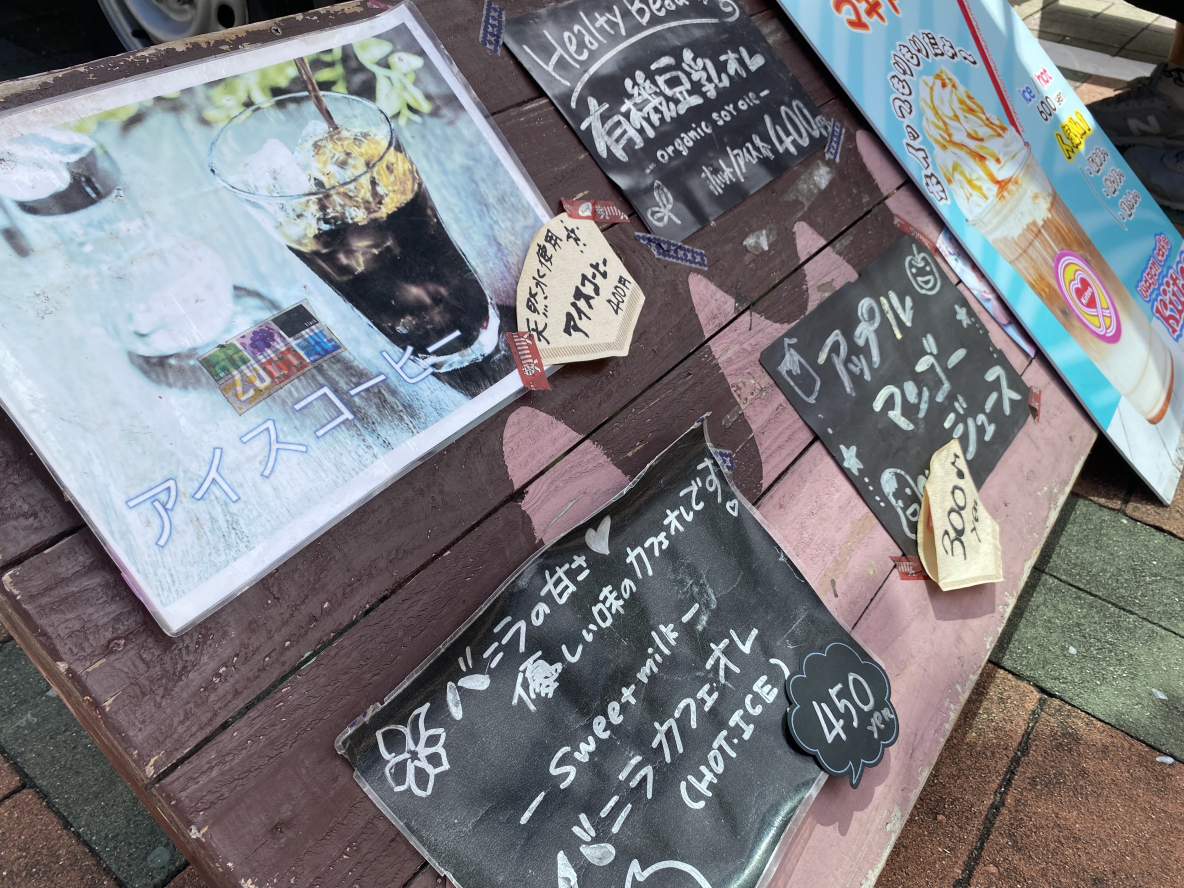 会ったらぜひ！移動販売カフェ「wagon cafe Kiitos（キートス）」