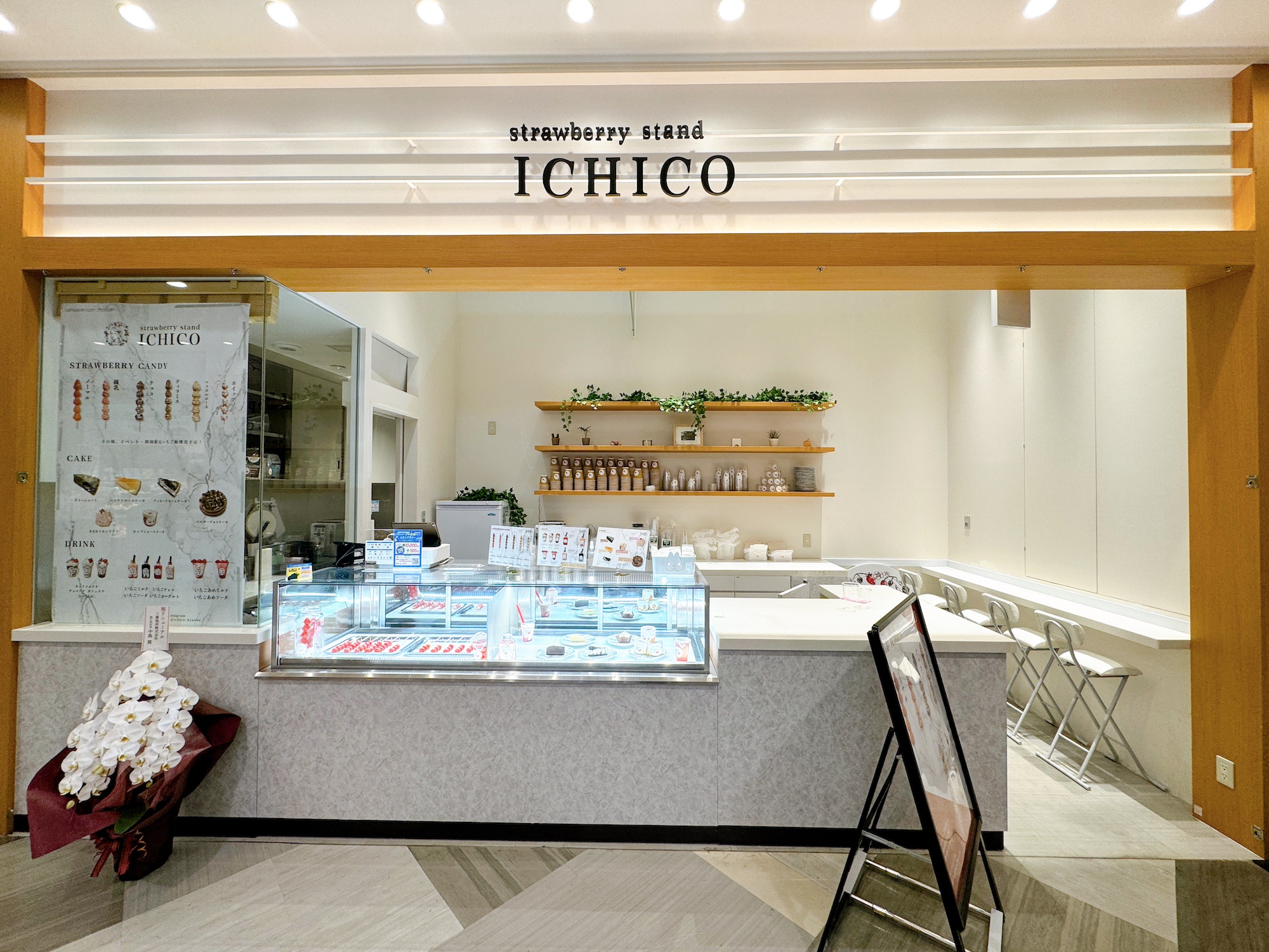 マークイズ福岡ももちに登場！いちごスイーツ専門店「イチコ」