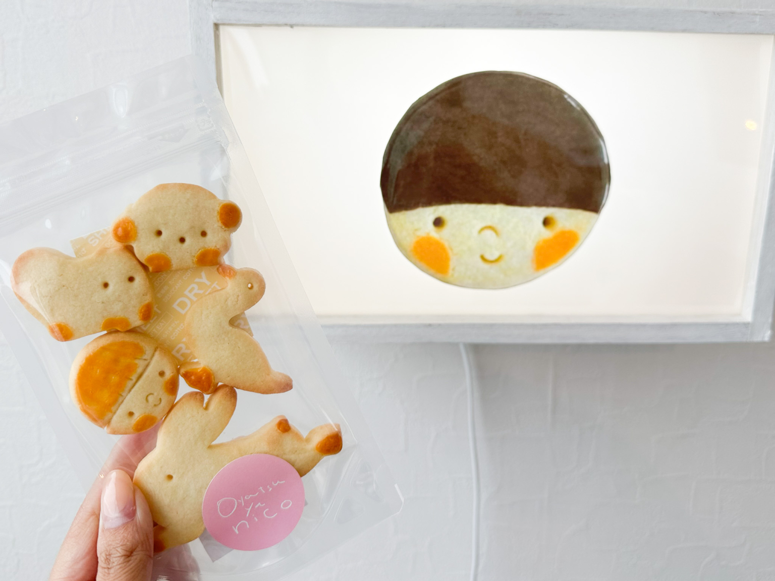 Great for souvenirs and gifts! Takeaway baked goods shop "Oyatsuya Nico"