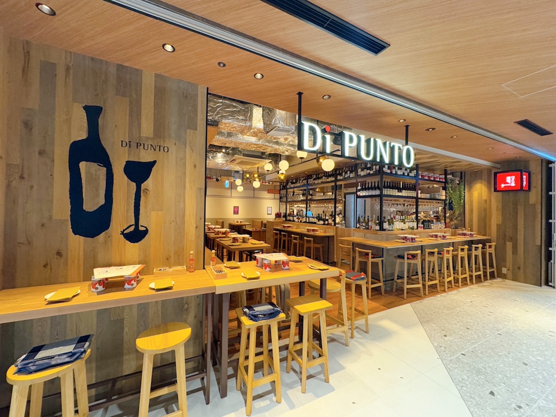 ワインの酒場。Di PUNTO（ディプント）福岡天神店