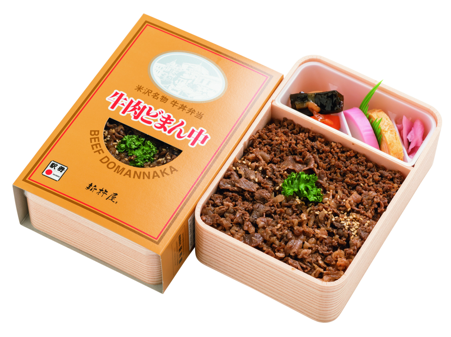 2／26～3／4博多阪急で開催「全国有名駅弁とうまいもの大会」