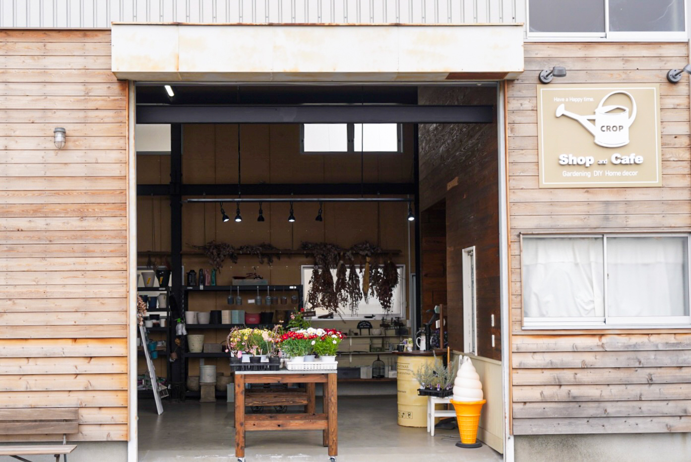 Shop and Cafe CROP（クロップ）／直方市 - ARNE