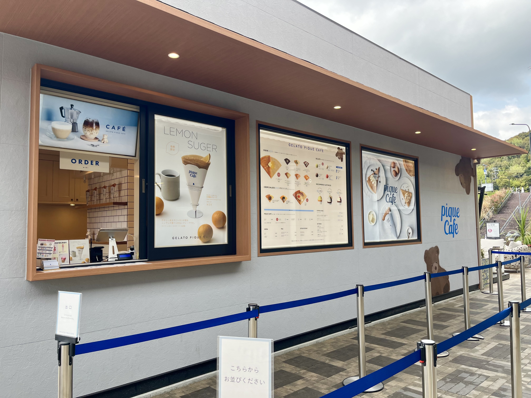 "Gelato Pique Cafe" opens at Tosu Premium Outlets!