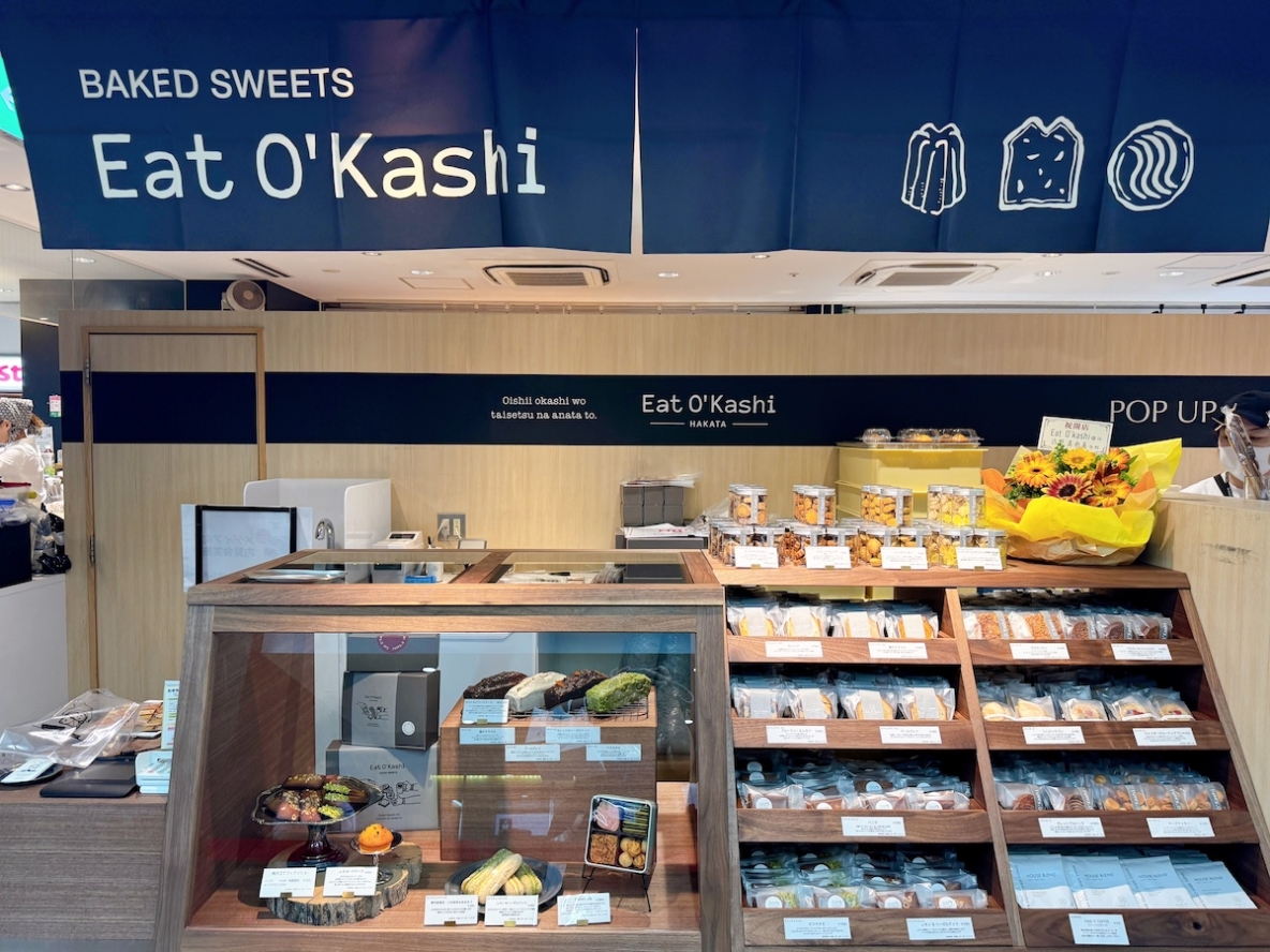 New souvenir shop on Ippin Street in Hakata Station! Popular baked ...