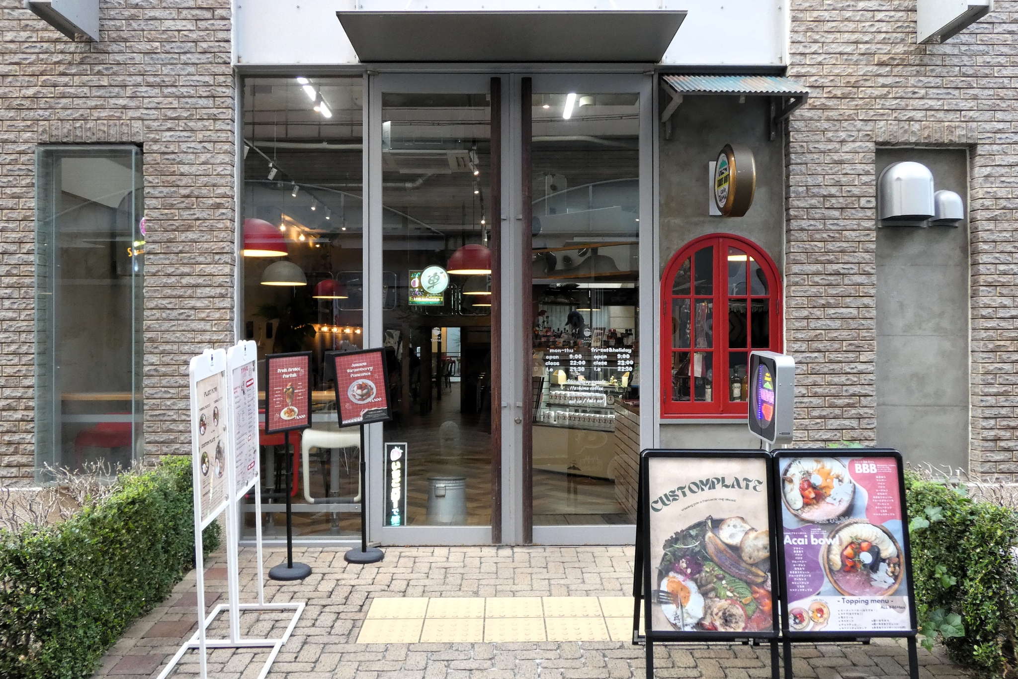 いちごやcafe TANNAL（タンナル）福岡大名店／福岡市中央区大名 - ARNE